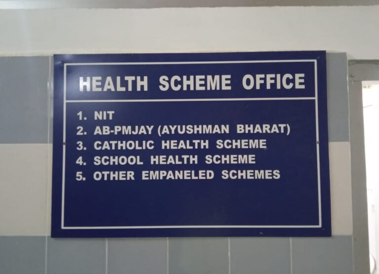 CIHSR – Christian Institute Of Health Sciences and Research